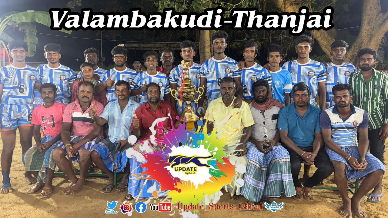 Round 2| MMC Allur vs Kanthalur |#valambakudi Men Kabaddi - YouTube