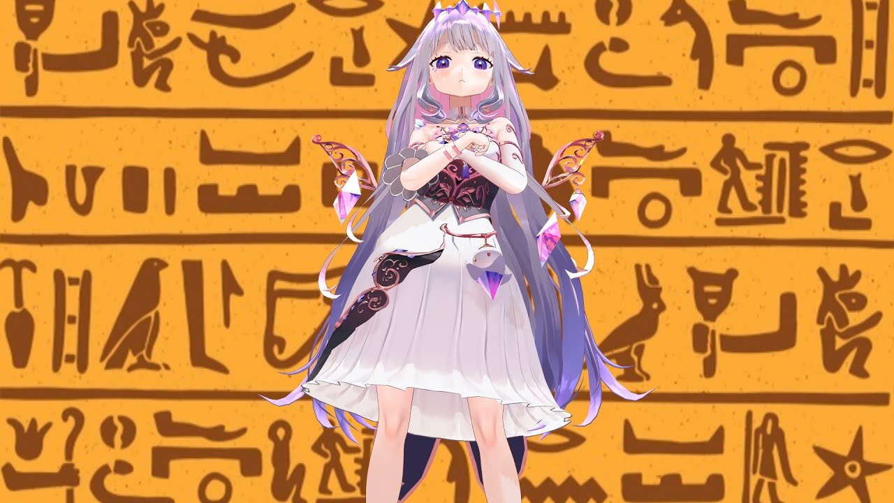 biboo doing another kinda wiggle dance (mmd) - YouTube