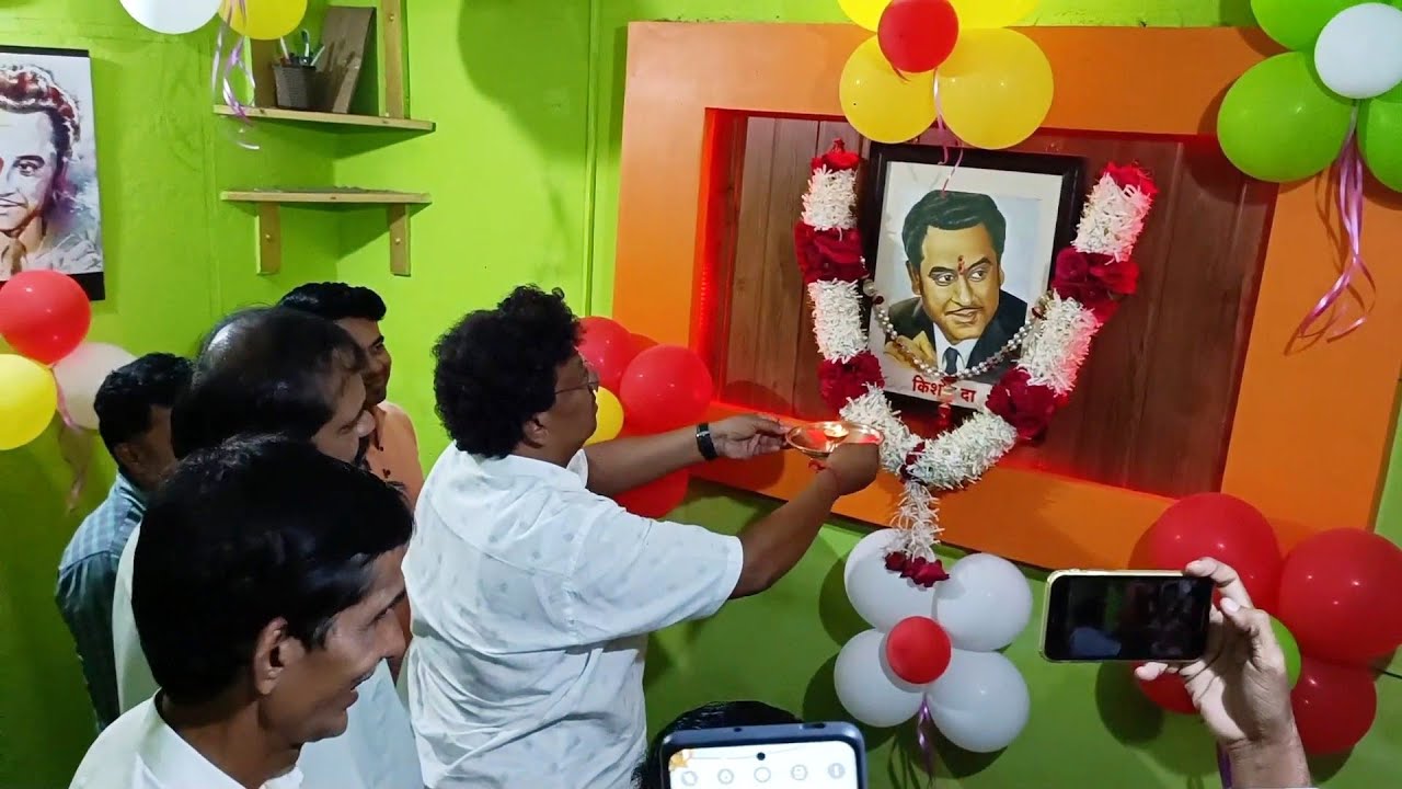 Kishore Da Birthday | Kishore Kumar Birthday Celebration In Ambajogai ...
