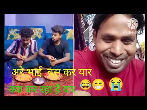comedy Reaction short video # comedy - YouTube