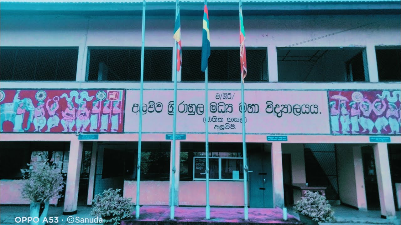 Admission Of Students For Commerce Section - YouTube