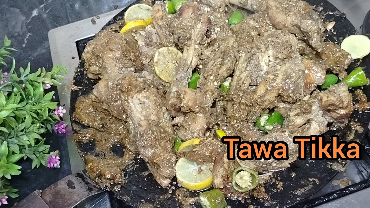 Tawa Tikka Recipes By @CookwithfoodLove | Arif Chatkhara Ka Famous ...