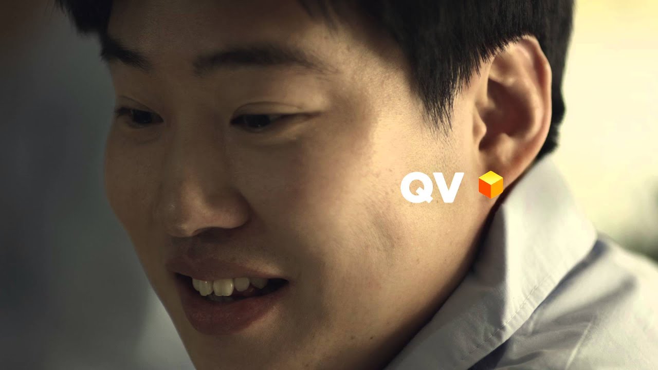 [응답하라 QV ISA] 정봉이(안재홍) 광고 - YouTube