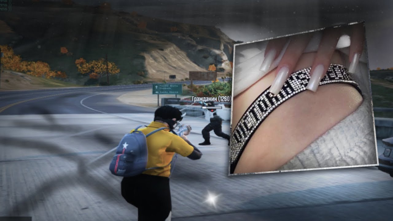Mary Jane | в ГТА 5 РП / GTA 5 RP - YouTube