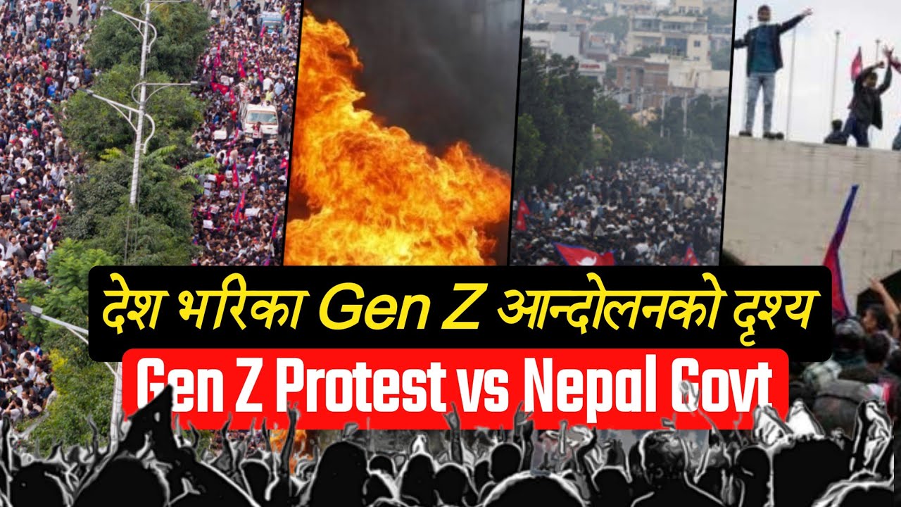 Gen Z Protest Nepal | Fire in Kathmandu and Nationwide Andolan Footage ...