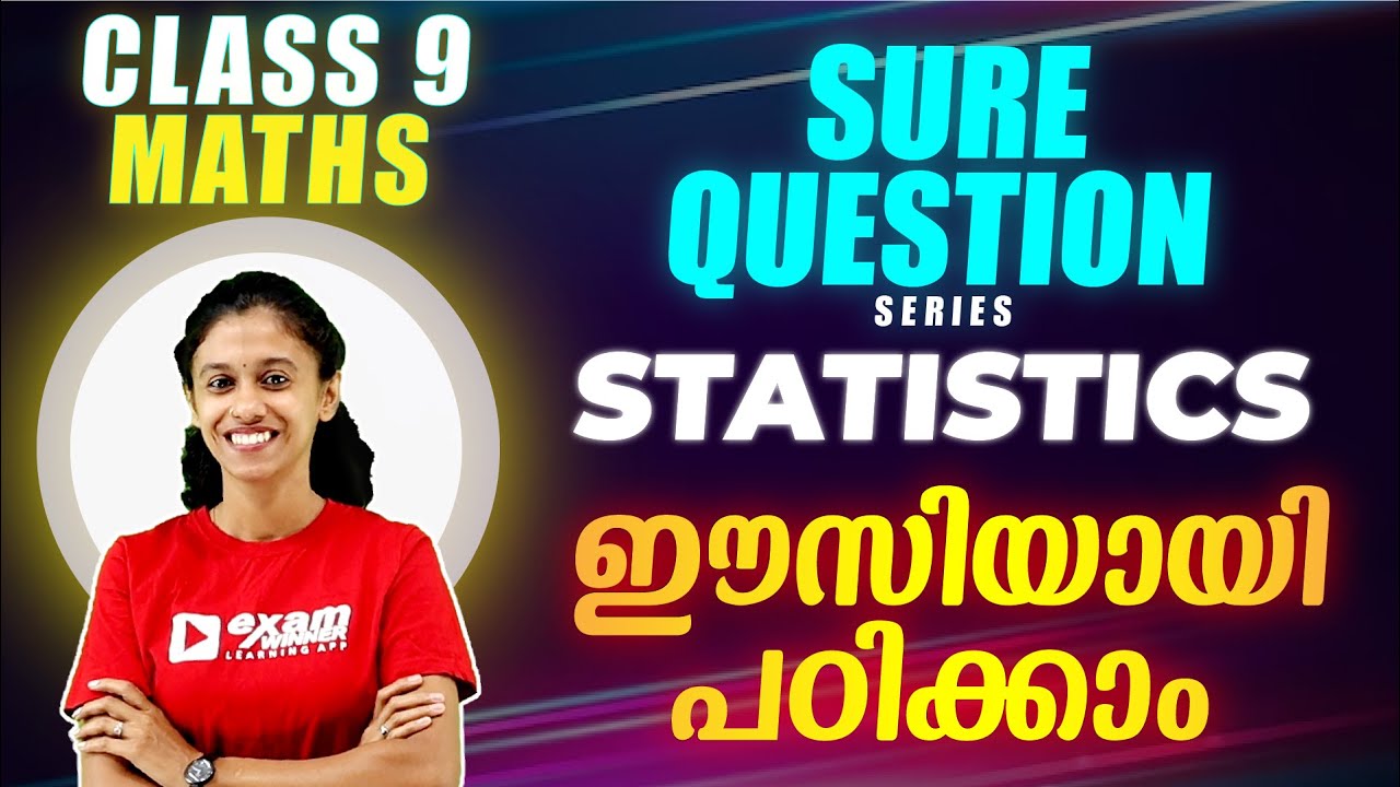 Class 9 Maths | Statistics | Sure Questions | Exam Winner - YouTube