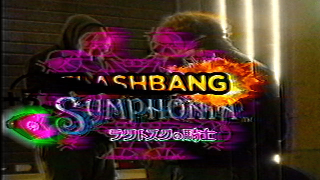 SUPERSOLOSTAB - +33_FLASHBANG_SYMPHONIA - YouTube