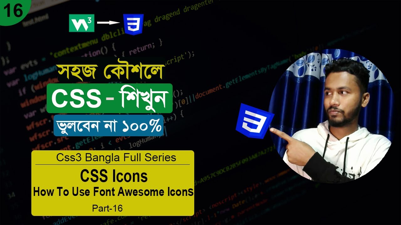 CSS Font Awesome icons tutorial in bangla | Part-16 | How To Add css ...
