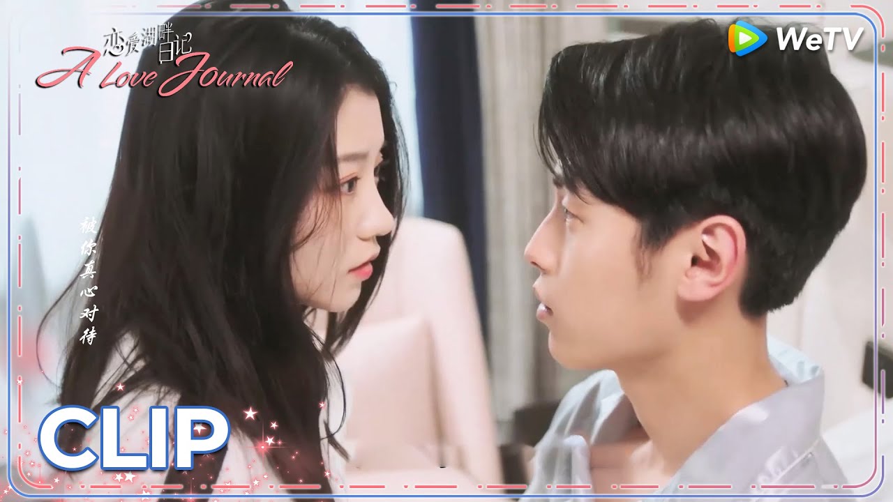 ENG SUB | Clip | Girl initiated kissing the man, they're finally in ...