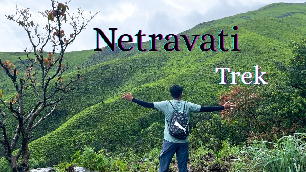Trek to netravati peak | Monsoon treks in Karnataka | Chikkamagaluru ...