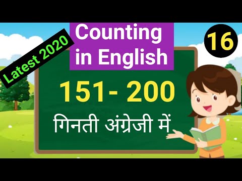 Counting 151-200 in English || 151- 200 Counting || Counting for Kids ...
