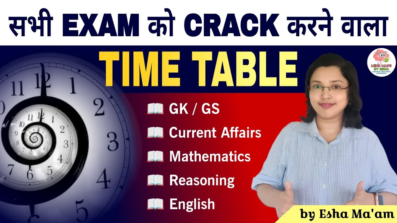 Best Time table for any competitive exam | How to crack any exam ...