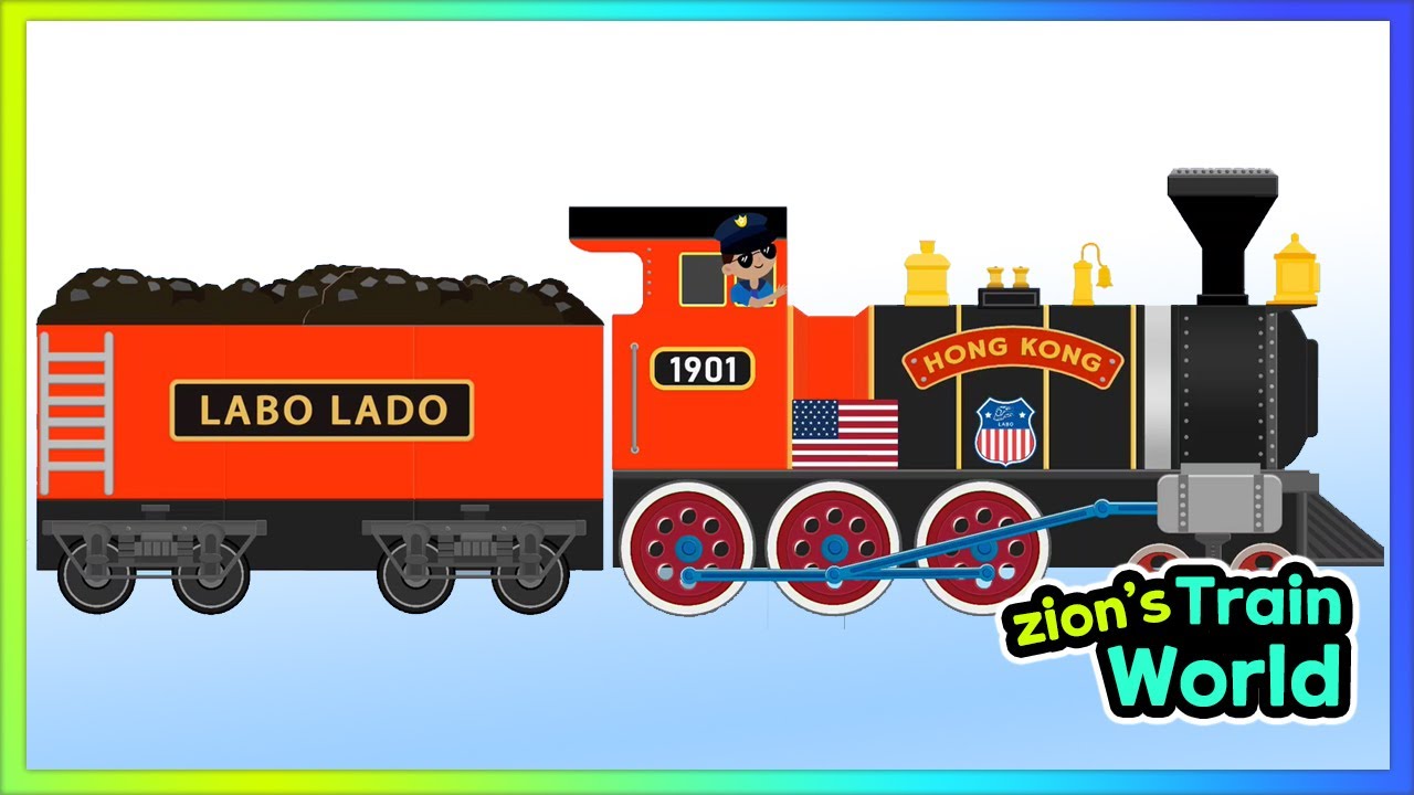 Labo Brick Train #571 Train Game - YouTube