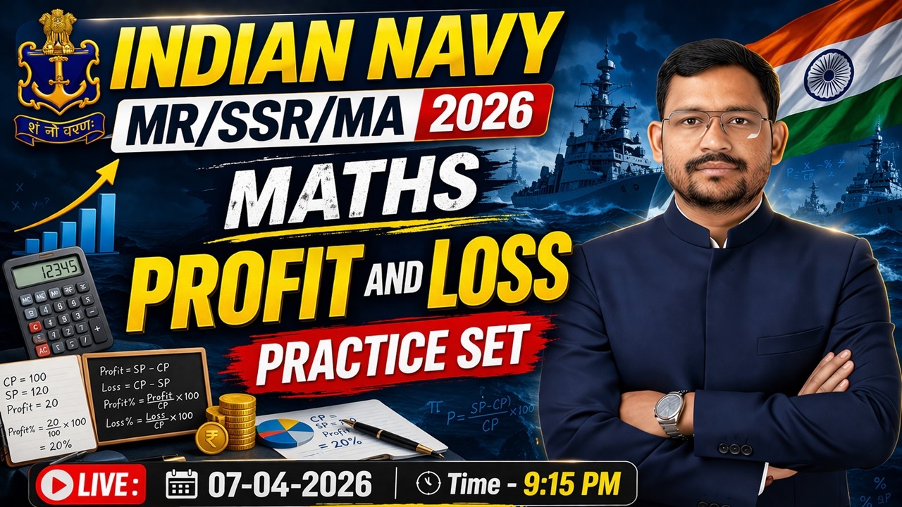Navy MR 2026-27 Maths Practice Set 05 | Real Exam Pattern Maths ...