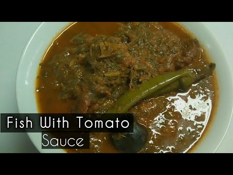 FISH WITH TOMATO ! SAUCE ARABIC FOOD (SAMAK MARAG) ( - YouTube
