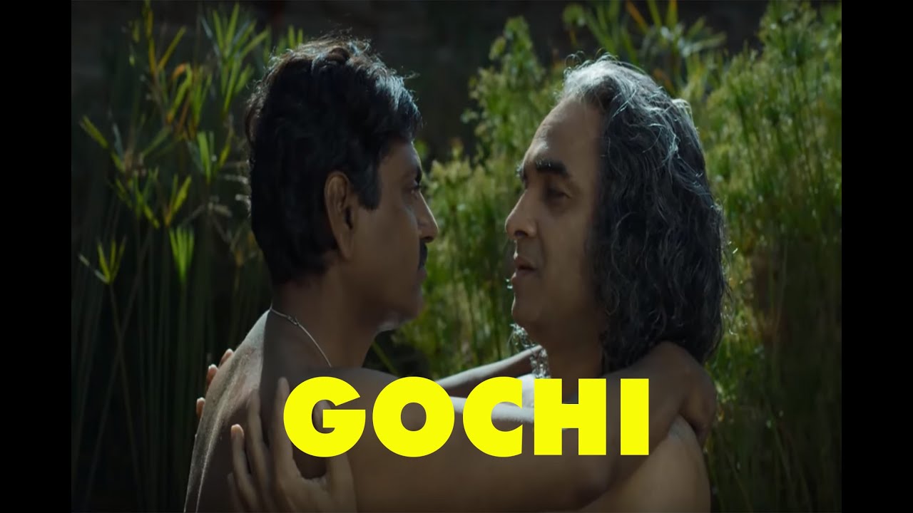 GOCHI: SACRED GAMES! Also mentioned in Avengers EndGame - YouTube