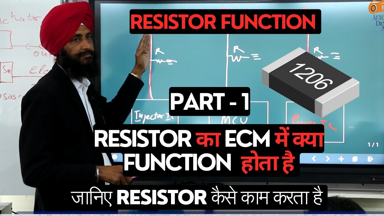 Resistor Function in ECM {Part-1} ecm repair training #ecmrepair # ...