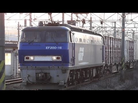 JR貨物 EF200-16号機(吹)+補機EF67-104号機(広) 貨物列車2074レ 天神川 2011.3 - YouTube