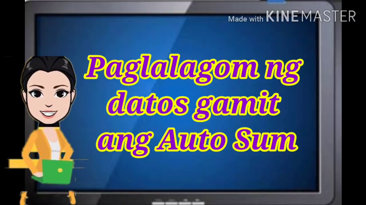 Ang Basic Functions at Formula sa Electronic Spreadsheet- EPP-ICT Entrepreneurship 5 - YouTube