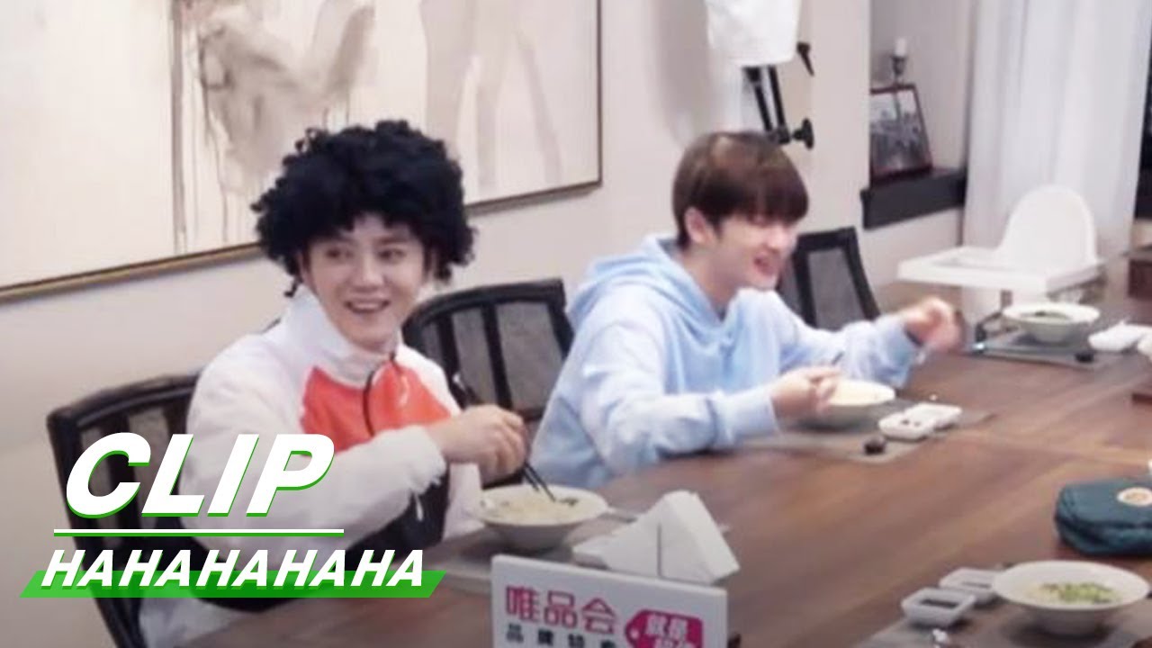 Clip: Lu Han's Afro Wig Makes Everyone Burst Into Laughter | HAHAHAHAHA ...