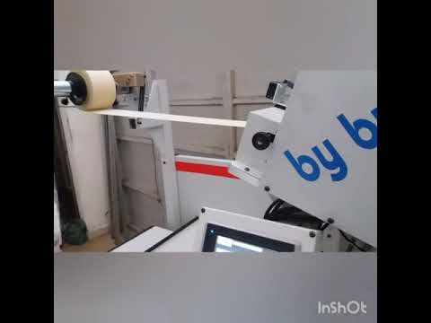 Vertical blind cutting machine - YouTube