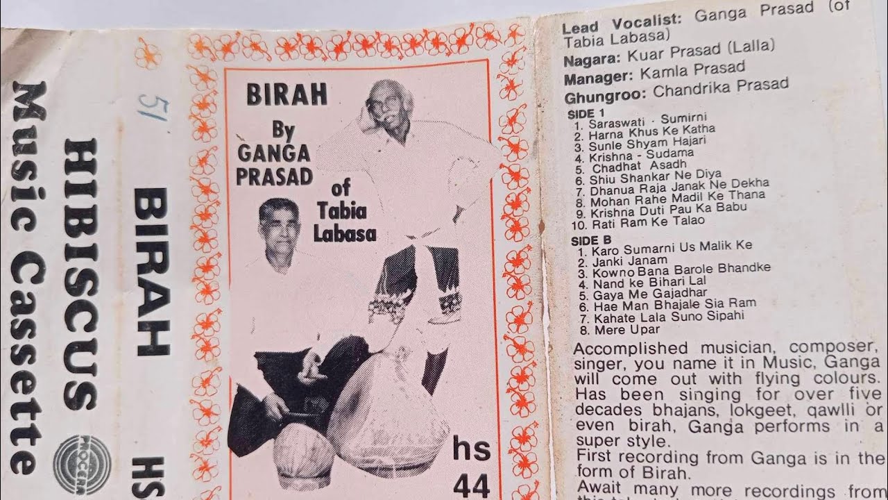 BIRHA by Ganga Prasad of Tabia, Labasa, Fiji - YouTube