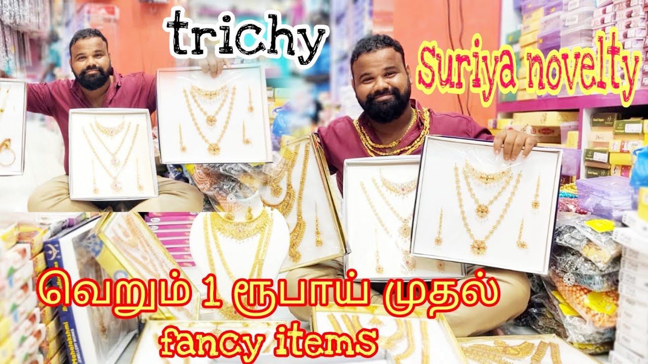 வெறும் 1 ரூபாய் முதல் Fancy Items Wholesale Price | Trichy Biggest ...