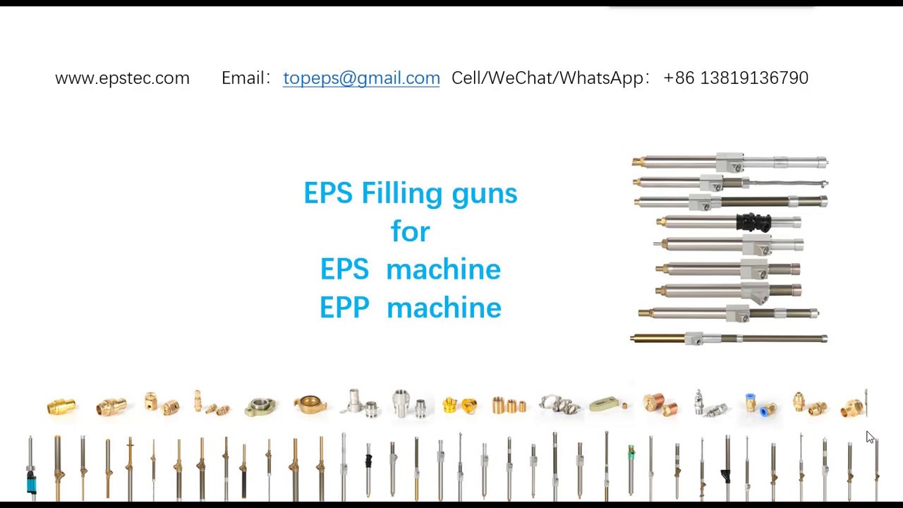 EPS filling gun and EPP filling gun for EPS machine and EPP machine ...