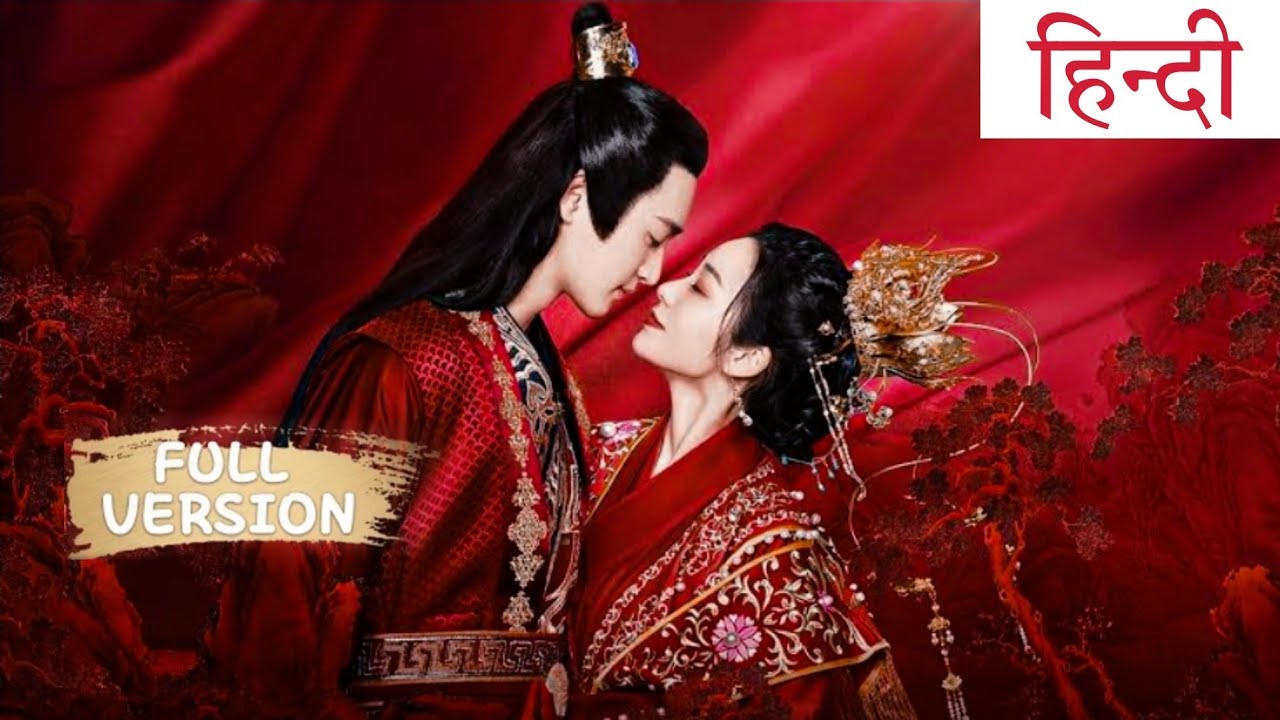 Time travel Love story | Love potion | Explain In हिन्दी | Kr Drama ...