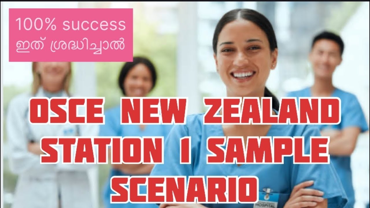 NZ OSCE,Station-1 Sample scenario/Role play #newzealand #osceprep # ...