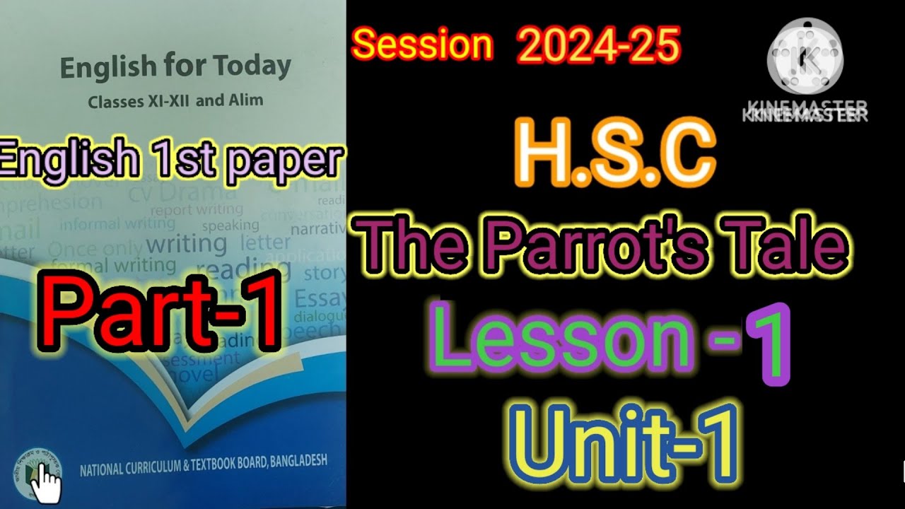 English 1st Paper/Unit-1/Lesson-1/The Parrot's Tale/Edition 2024/ Part ...