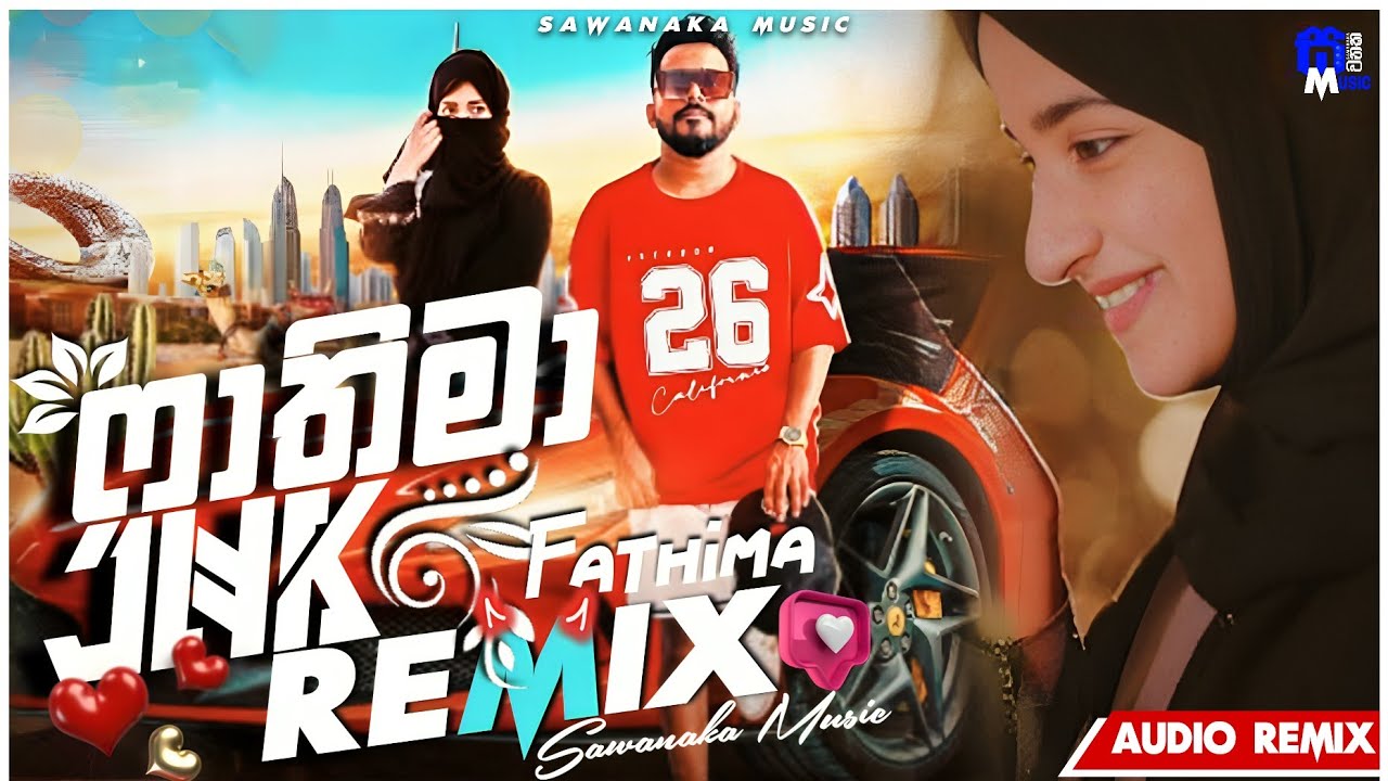 Fathima Kawadi Song Remix 2025 Djz Mayur | Mp3 Download