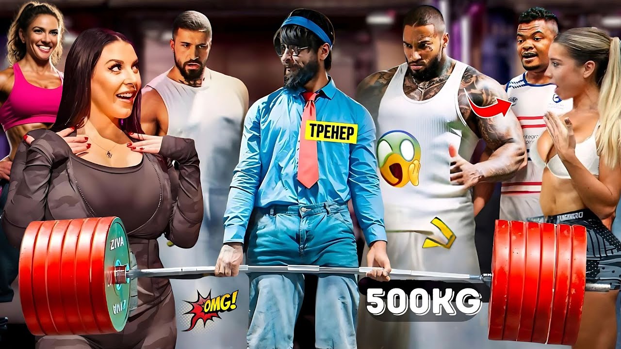 Elite Powerlifter Anatoly Tricks Worlds Strongest Man in the Gym 😲 ...