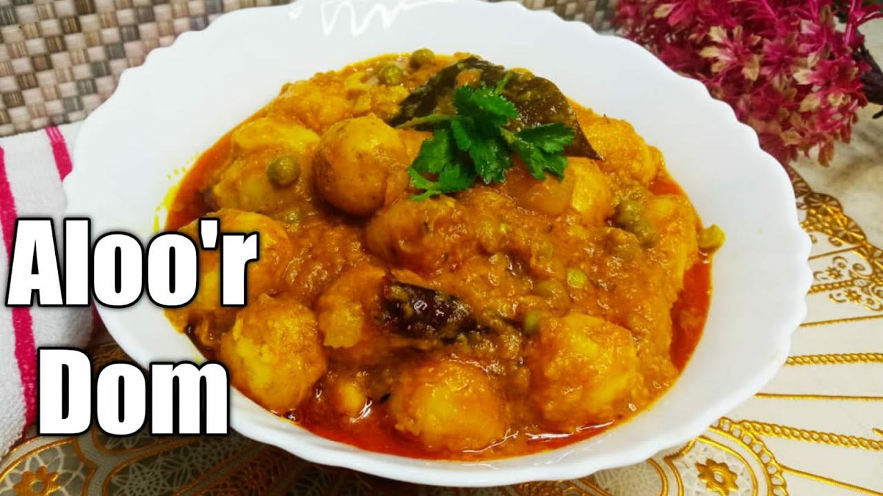 Bengali Aloor Dum || Dum Aloo ||Winter special recipe ...