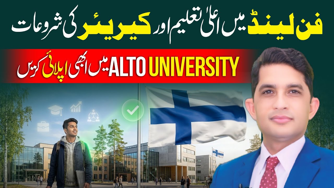 Higher Education in Finland: Join Alto University Today | Travel With ...