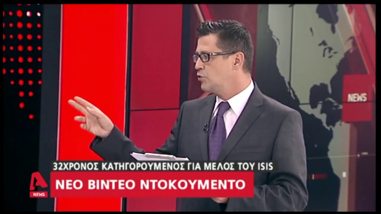 Βίντεο ντοκουμέντο - Ο 32χρονος τζιχαντιστής πολεμά στον εμφύλιο της ...
