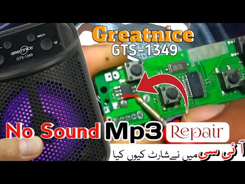 Mp3 light On but not sound_esey chek the ic and  repair Greatnice GTS-1349 Bluetooth mp3 player