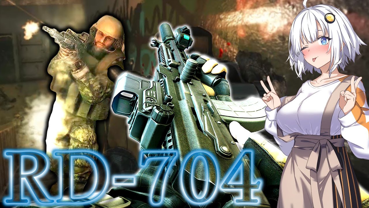 【EFT】# 220 7.62×39のBP弾を使うならRD-704にお任せあれ！【タルコフ/紲星あかり】 - YouTube