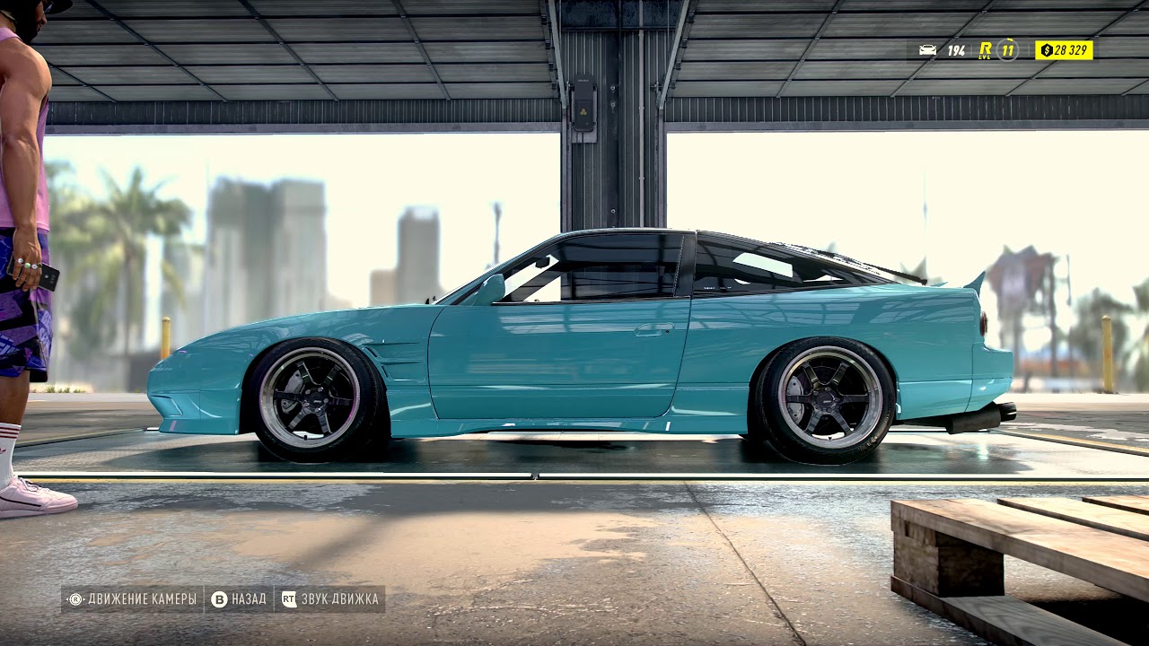 Heaven Blue NFS Heat - YouTube