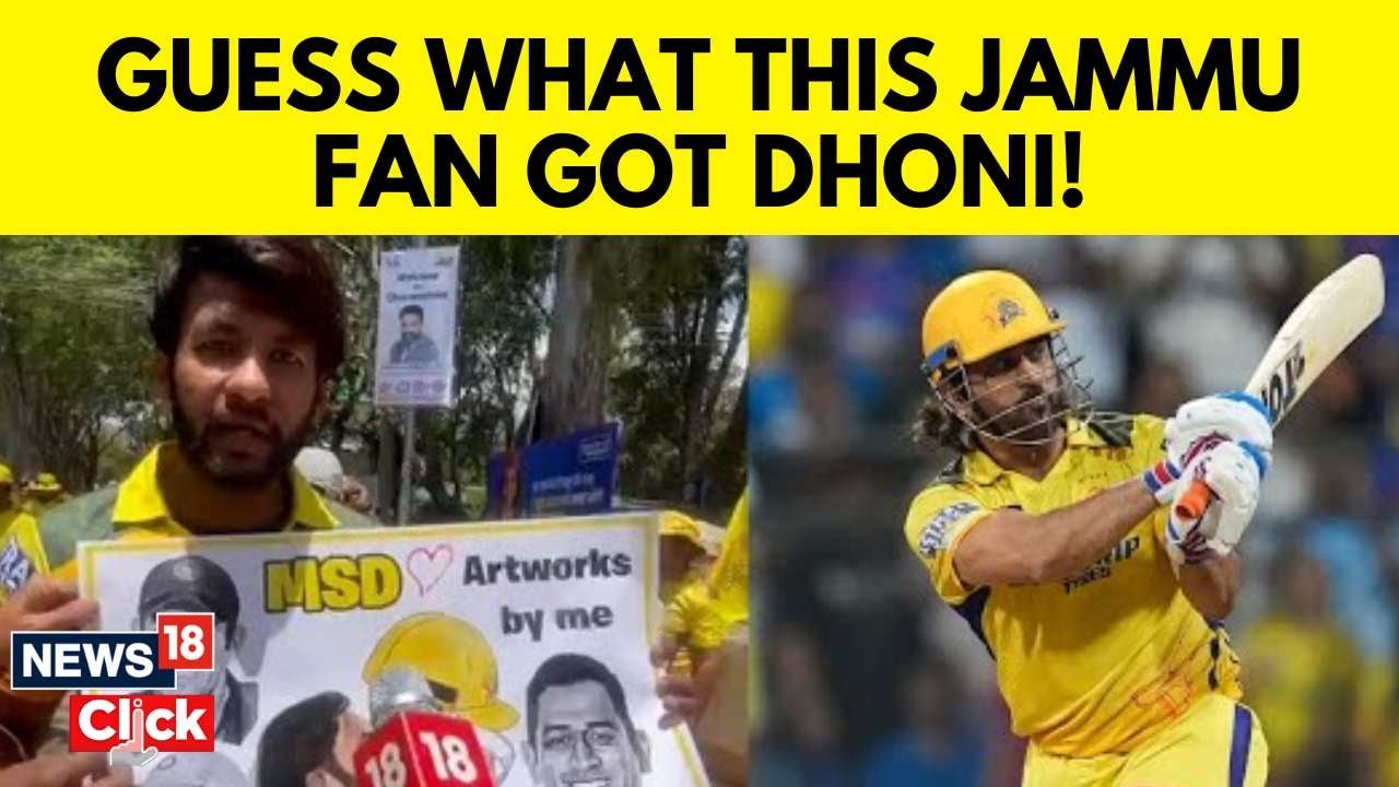 Dhoni Fan From Jammu Gifts Amazing Artwork To Him | MS Dhoni Fan base ...