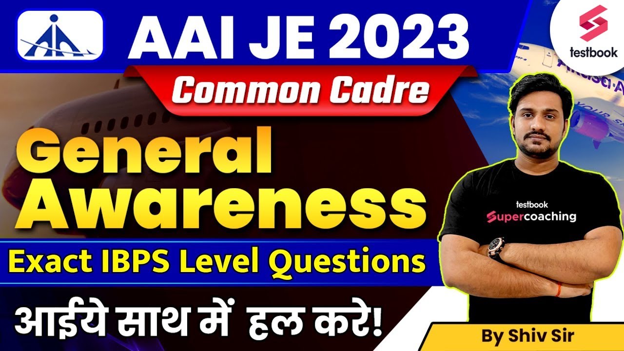 AAI JE Common Cadre 2023 | General Awareness |AAI GK Questions New ...