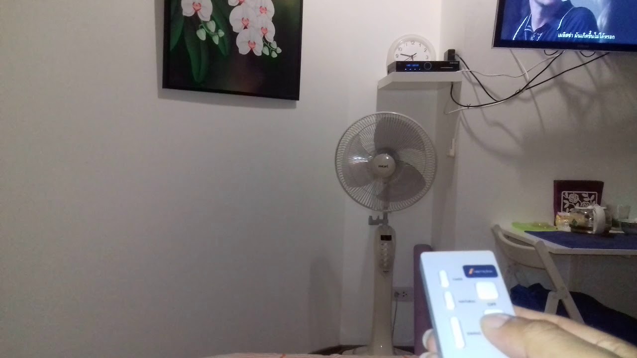 Hatari remote control fan - YouTube