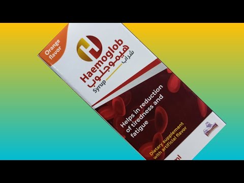 راااااائع ورخيص يدعم النشاط والطاقة عناصر كتيييييير وفوائد كتييييير ...