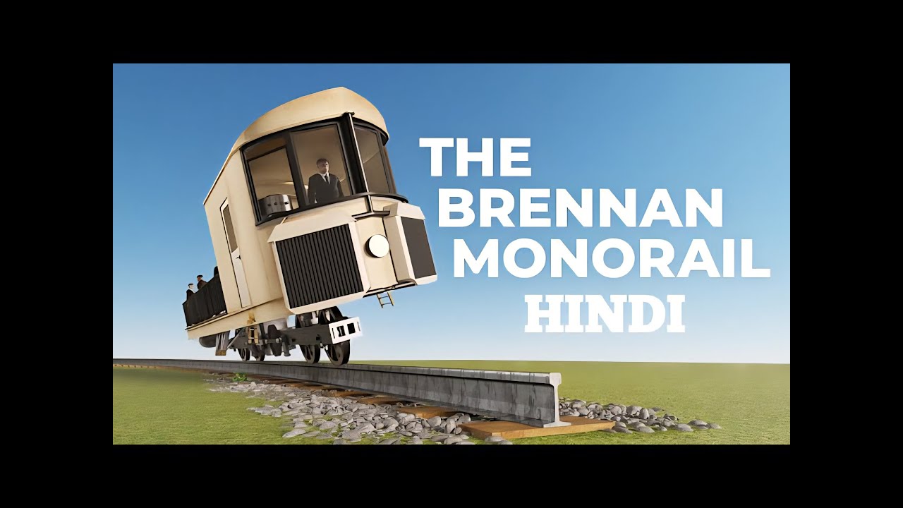 🚝 The Self-Balancing Monorail | The Futuristic Train That Shocked The ...