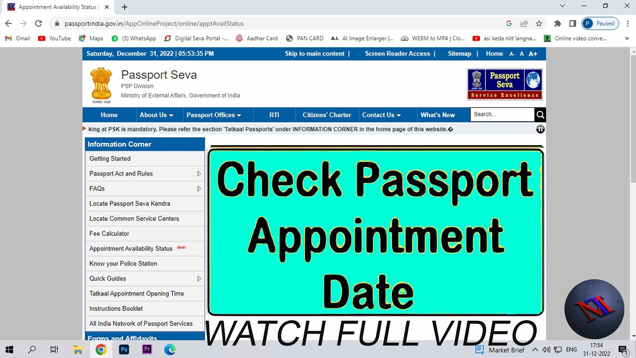 Passport Appointment Download Online Check Passport Appointment Date passport-appointment-download-online-check-passport-appointment-date