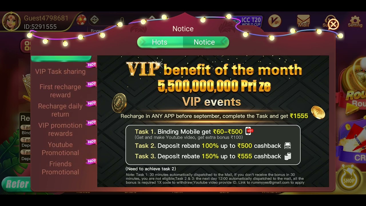 VIP TASK OFFER GAME ID 5291555 - YouTube