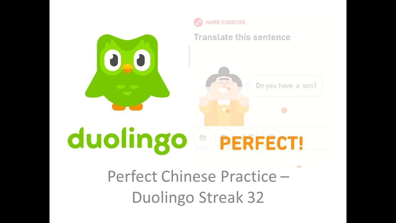 Duolingo Chinese Test Practice Daily Lessons - Streak 32 (This is How I ...