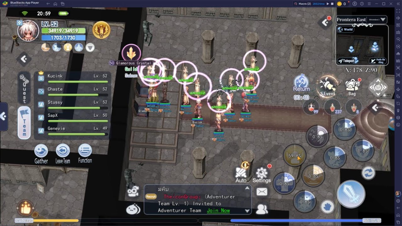 CBT TheRagnarok - War of Emperium - YouTube