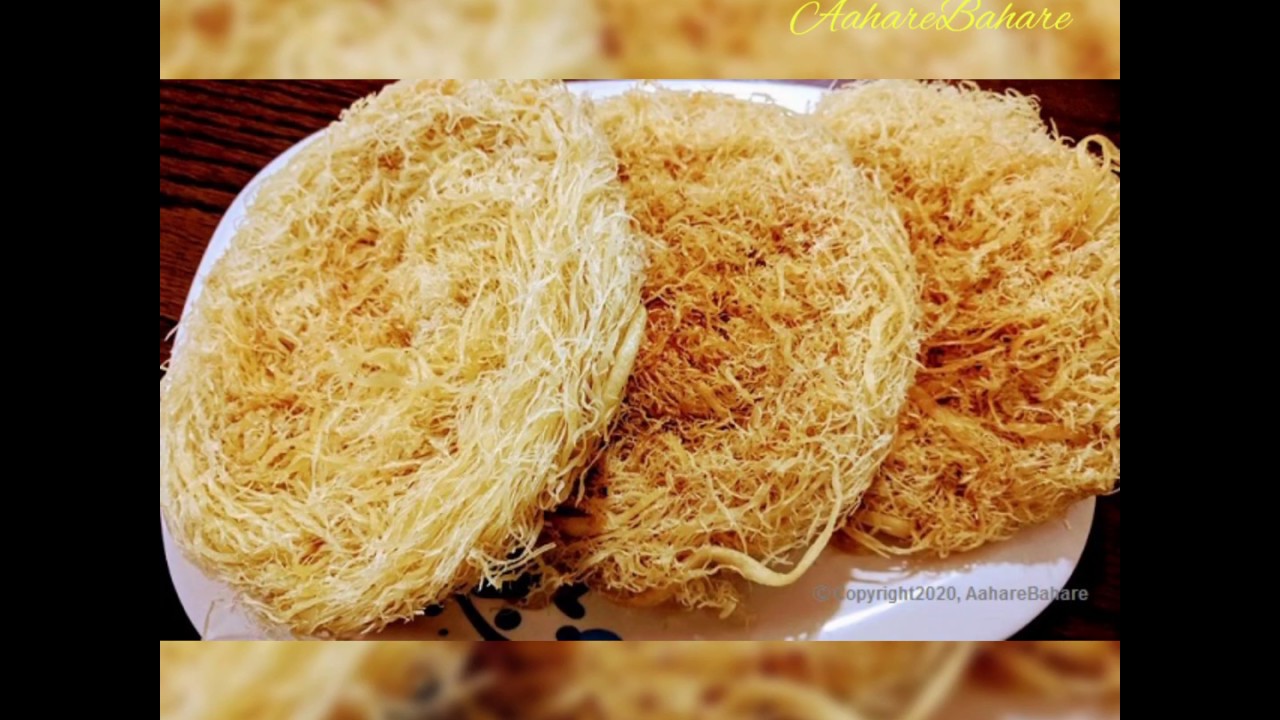 4 steps Nawabi Lachcha Semai | Homemade recipe of Lachcha Semai ...