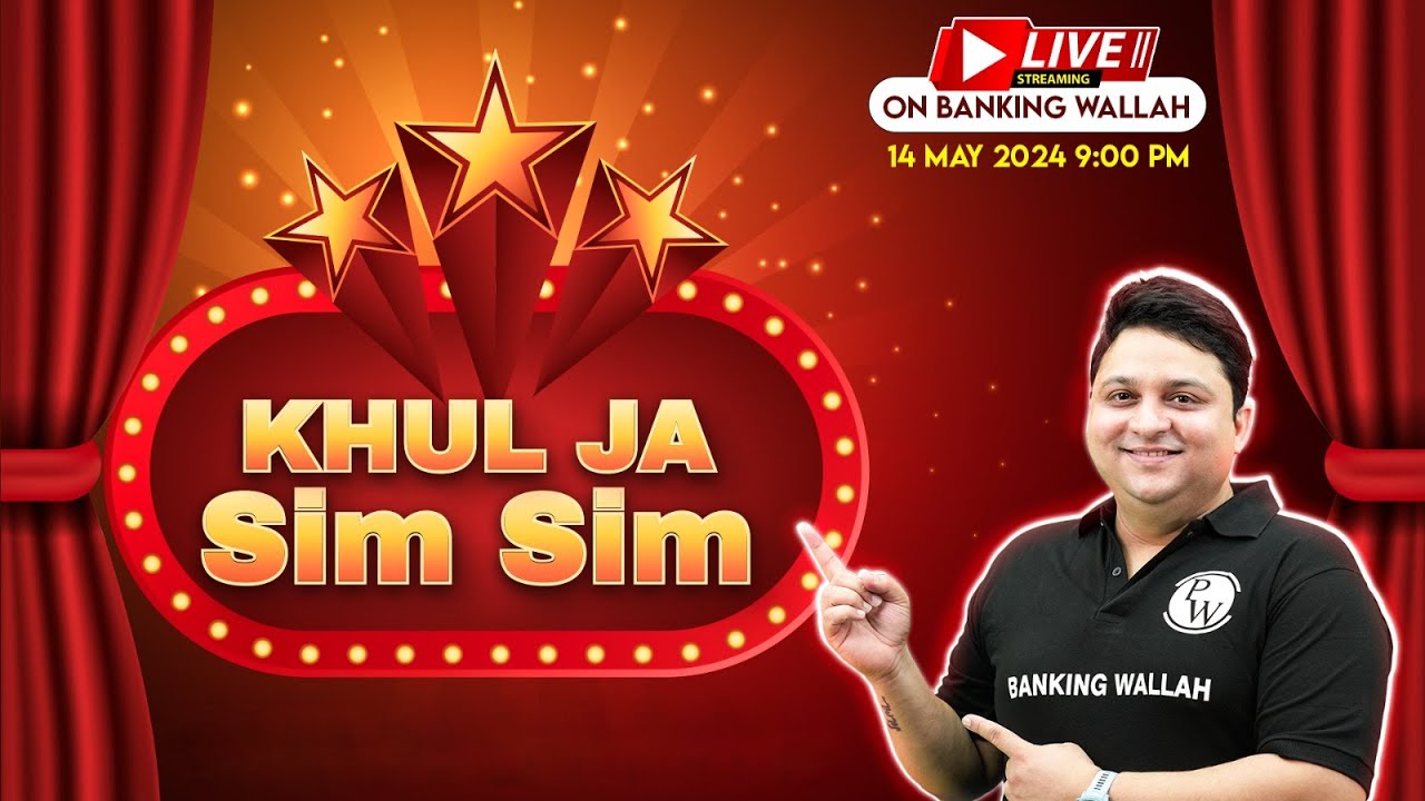 Khul Ja Sim Sim 🔮 The Biggest Educational Game Show Coming on Banking ...